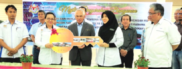 Ppd Ranau Logo
