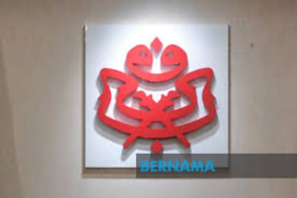 Umno Vectorise Logo Umno Stock Illustrations – 6 Umno Stock