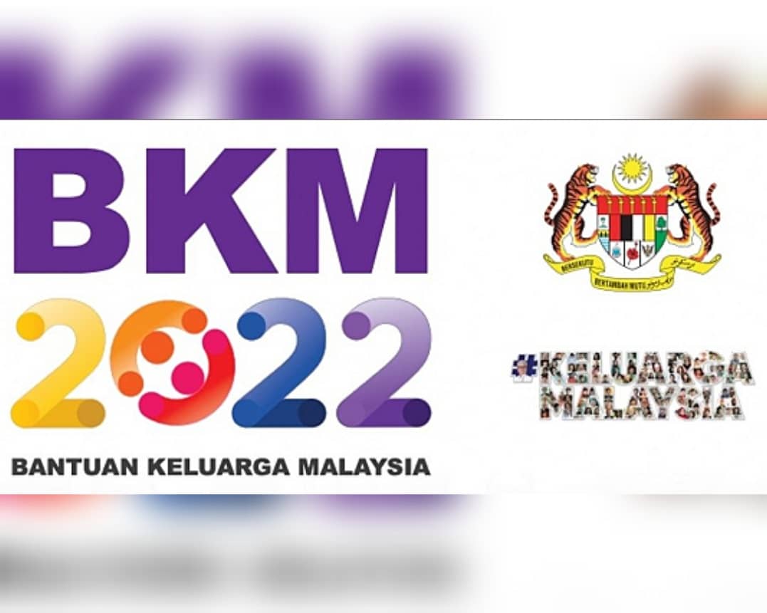 Bkm Express Logo