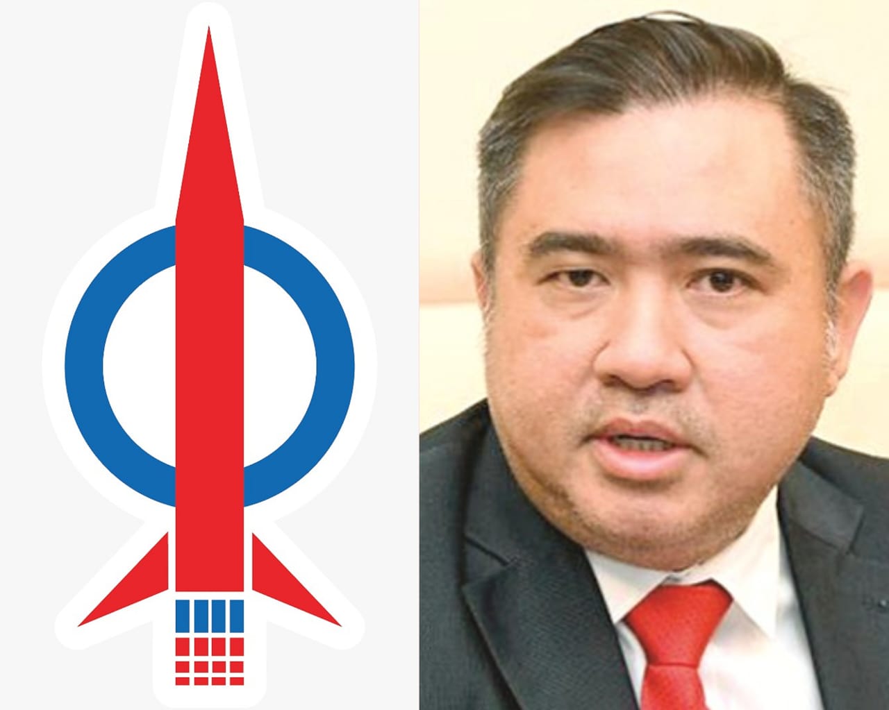 Dap Malaysia Logo